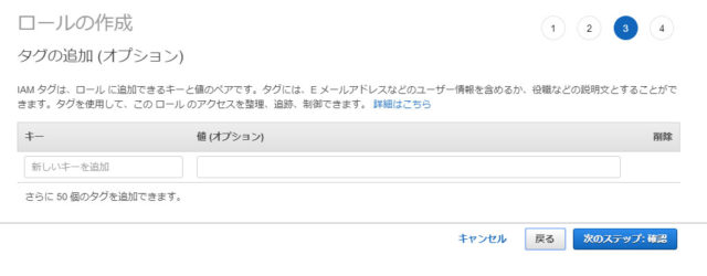 Aws Lambda で Rds の自動起動・自動停止を実装する Team T3a